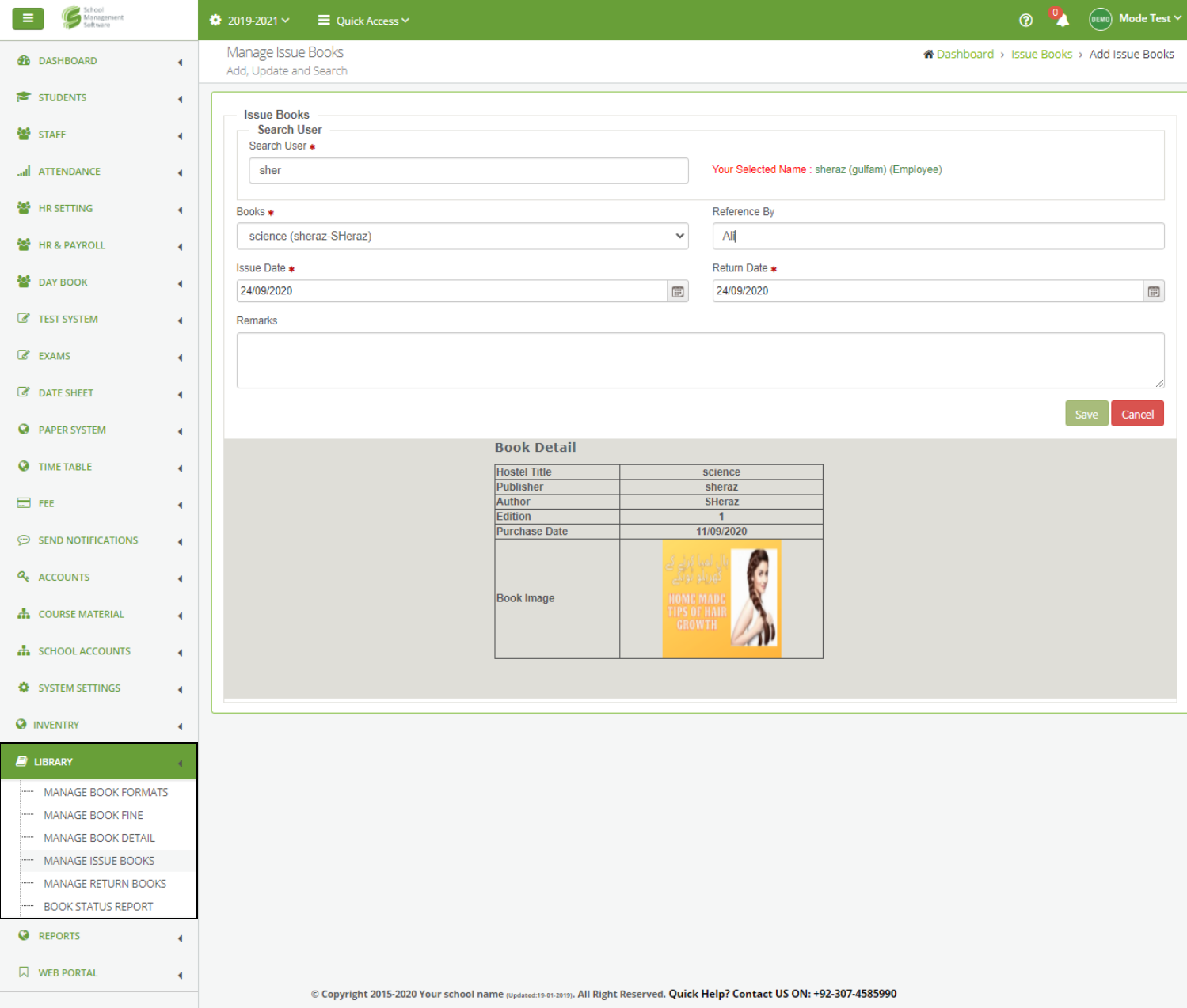 school,education,software,school website, school software, school app